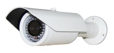 Cina rete della IR-Pallottola delle macchine fotografiche del IP di 1080P 2,0 Megapixel HD Vari-Focale con la lente di 9mm - di 4mm in vendita