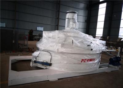 China High Velocity Differential Counter Current Mixer Vertical Shaft Protection 1125L for sale