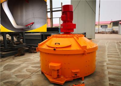 China Polyurethane Vertical Shaft Concrete Mixer 1125L Input Capacity Save Manpower PMC750 for sale