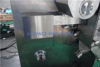 China Energy Saving Dry Granulation Machine , Roller Compactor For Pharmaceuticals for sale