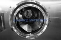 China Energy Saving Tablet Coating Equipment , Pill Coating Machine Automatic Control for sale