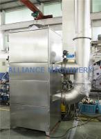 China Energy Saving Tablet Coating Equipment , Pill Coating Machine Automatic Control for sale