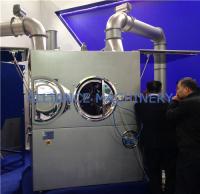 China High Efficiency Film Coating Equipment , Automatic Tablet Coating Machine for sale