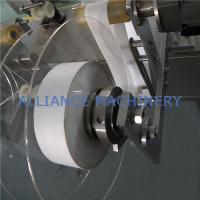 China High Performance Bottle Packaging Line Pneumatic Paper Inserting Machine 260kg for sale