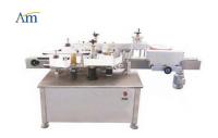 China Multi - Function Double Side Sticker Labelling Machine 2400*600*900mm Dimensions for sale