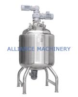 China High Speed Softgel Encapsulation Machine With Integrated Digital Preparation System for sale