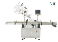 China Energy Efficient Horizontal Bottle Packaging Line Small Bottle Labeling Machine E-200 for sale
