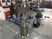 China JM Vertical Colloid Mill Machine, Grinder For Solid Liquid Mixing Semi-solid 2-50um Toothpaste Circulating 2t/h for sale