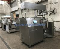 China Circulating  Vacuum Emulsifying Mixer Machine 150L Highly Efficient Product for sale
