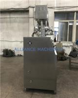 China Circulating  Vacuum Emulsifying Mixer Machine 150L Highly Efficient Product for sale