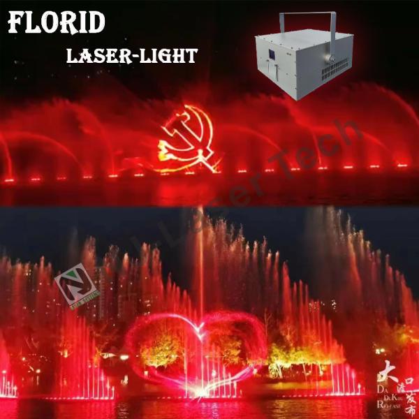 Quality High Efficiency RGB Brilliant Laser Show With Laser Color Green Customized for sale