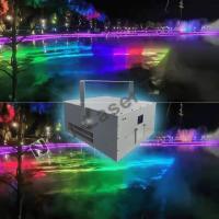China Light Source Type Laser Hanging Bracket Mounting Options for Advanced Laser Technology Lighting for sale