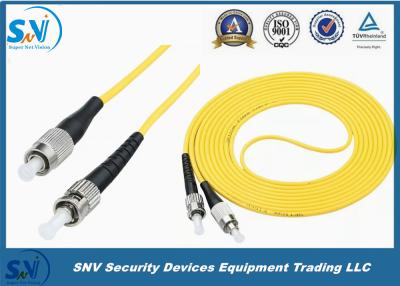 China Fiber Optic Patch Cord for sale