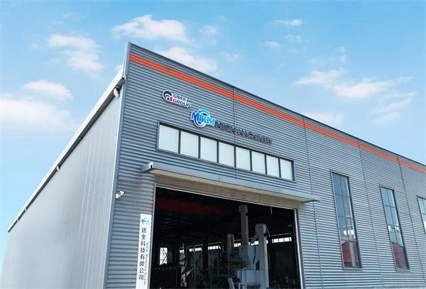 검증된 중국 공급업체 - Tianjin Mikim Technique Co., Ltd.