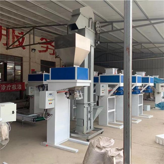 High Capacity Automatic Pellet Packing Machine For Flour Rice Powder Grain