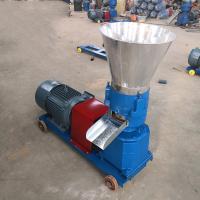 China Animal Feed Floating Fish Feed Pellet Feed Processing Machines Manufacturing Machine for sale