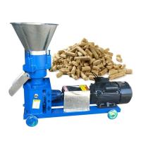 China 380Volt Poultry Feed Pellet Machine Fish Feed Processing Machines  High Efficiency for sale