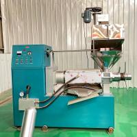 China High Efficiency Automatic Small Screw Oil Press Machine 125 KG for sale