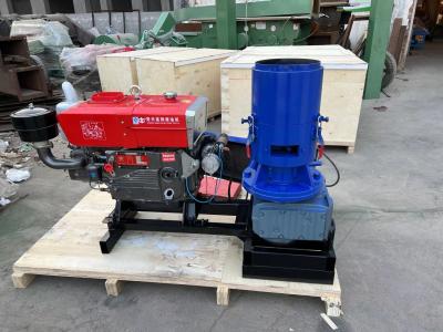 China Power Saving Fish Feed Pellet Machine Chicken Feed Pellet Machine  350-450kg/H for sale