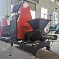 China Fully Automatic Small Biomass Sawdust Briquette Machine Customized Dia for sale