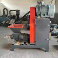China Fully Automatic Small Biomass Sawdust Briquette Machine Customized Dia for sale
