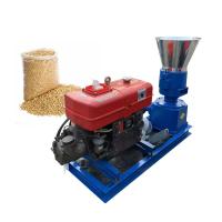 China Small Animal Feed Poultry Feed Pellet Making Machine High Output for sale