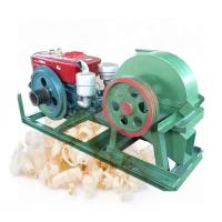 China Customized Wood Shaving Machine For Animal Bedding Industrial for sale