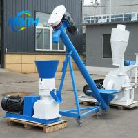 China High Efficiency Biomass Straw Automatic Pelletizing Production Line Equipment for sale