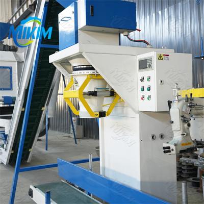 Chine Équipement de ligne de production de granulés d'aliments pour volailles durable, efficace et stable, adapté aux poulets, canards et moutons. à vendre