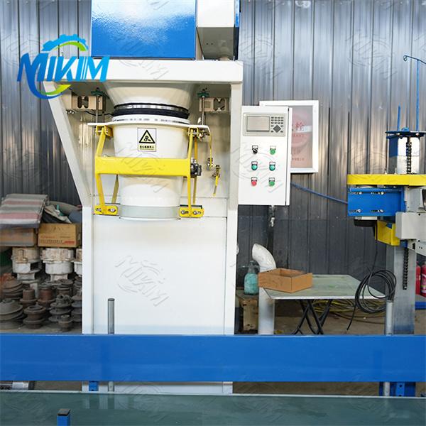 Energy-saving feed pellet production line