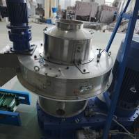 China 7.5kw Flat Die Wood Pellets Machine For Press Making Processing Extruding Pelletizing for sale