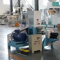 China Mini Animal Feed Floating Fish Feed Pellet Machine Extruded for sale