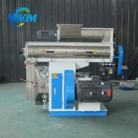 China Small Animal Feed Poultry Feed Pellet Making Machine High Output for sale
