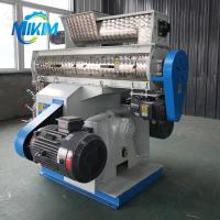 China Small Animal Feed Poultry Feed Pellet Making Machine High Output for sale