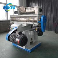 China 380Volt Poultry Feed Pellet Machine Fish Feed Processing Machines  High Efficiency for sale