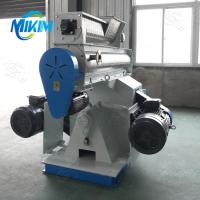 China 380Volt Poultry Feed Pellet Machine Fish Feed Processing Machines  High Efficiency for sale