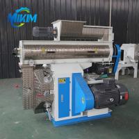 China 380Volt Poultry Feed Pellet Machine Fish Feed Processing Machines  High Efficiency for sale