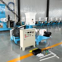 China Fully Automatic Dog Pellet Food Processing Line PLC Controlled Extruder Making Machine for Fish for sale