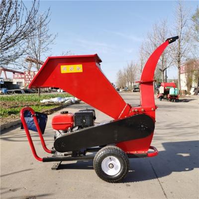 China 900KG/ H PTO Driven Chipper Shredder Log Wood Garden Waste Shredder 7.4kw for sale