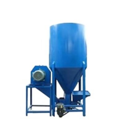China High Capacity Animal Feed Processing Machine Feed Mixer Machine for sale