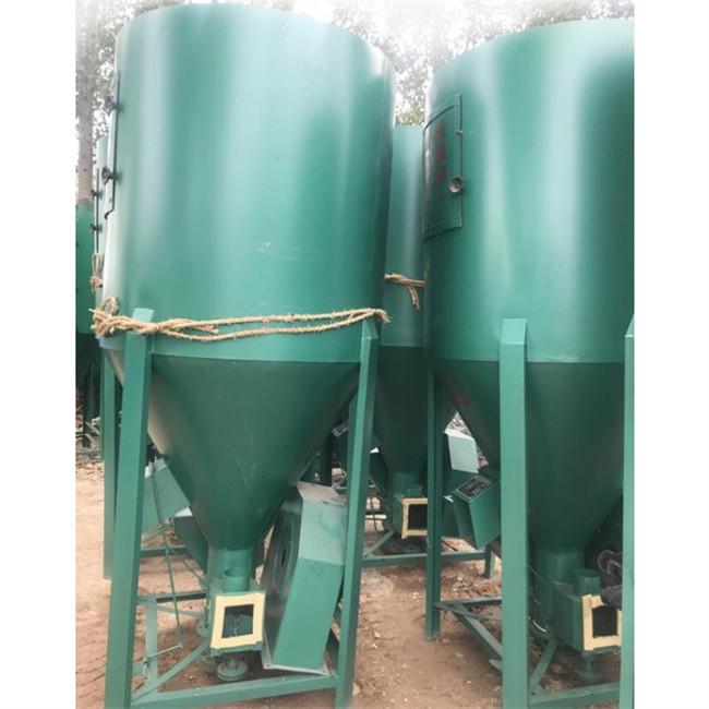 feed mixer