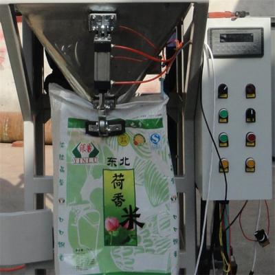 Cina H710mm AC220V Sugar Pellet Packing Machine Pneumatic 500 borse/H in vendita
