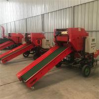 China Hay Grass Silage Packing Machine 5t/ H for sale