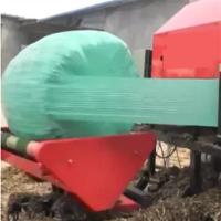 China Hay Grass Silage Packing Machine 5t/ H for sale