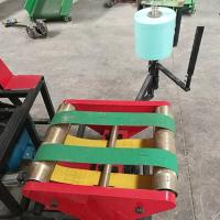 China Rustproof Silage Packing Machine High Efficient Small Grass Baler PLC for sale
