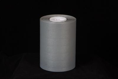 China PE coat spunlace viscose PP nonwoven lamination plastic medical products for sale