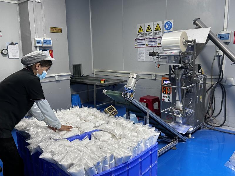 Fournisseur chinois vérifié - Guangzhou Yisichen Daily Chemical Co., Ltd