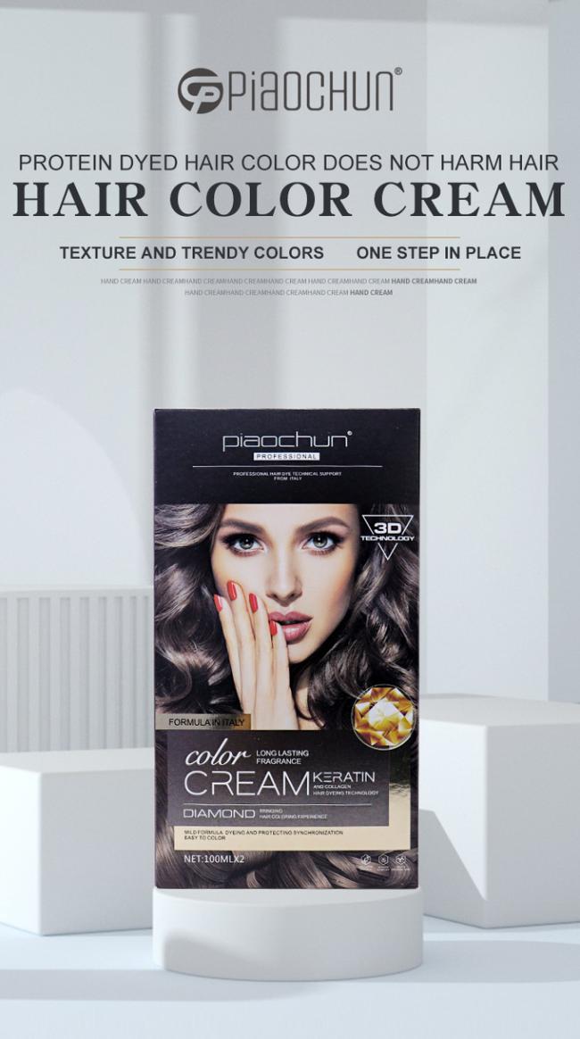 Ammonia free hair color cream covering white hair, multi-stage color, one-step healthy hair dye