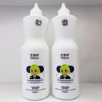 Quality Private Label Protective No Stimulation Hair Bleach Developer Cream For All Hair for sale