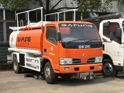 China Made in China Good Quality of Dongfeng FRK fuel tank truck with good price for sale